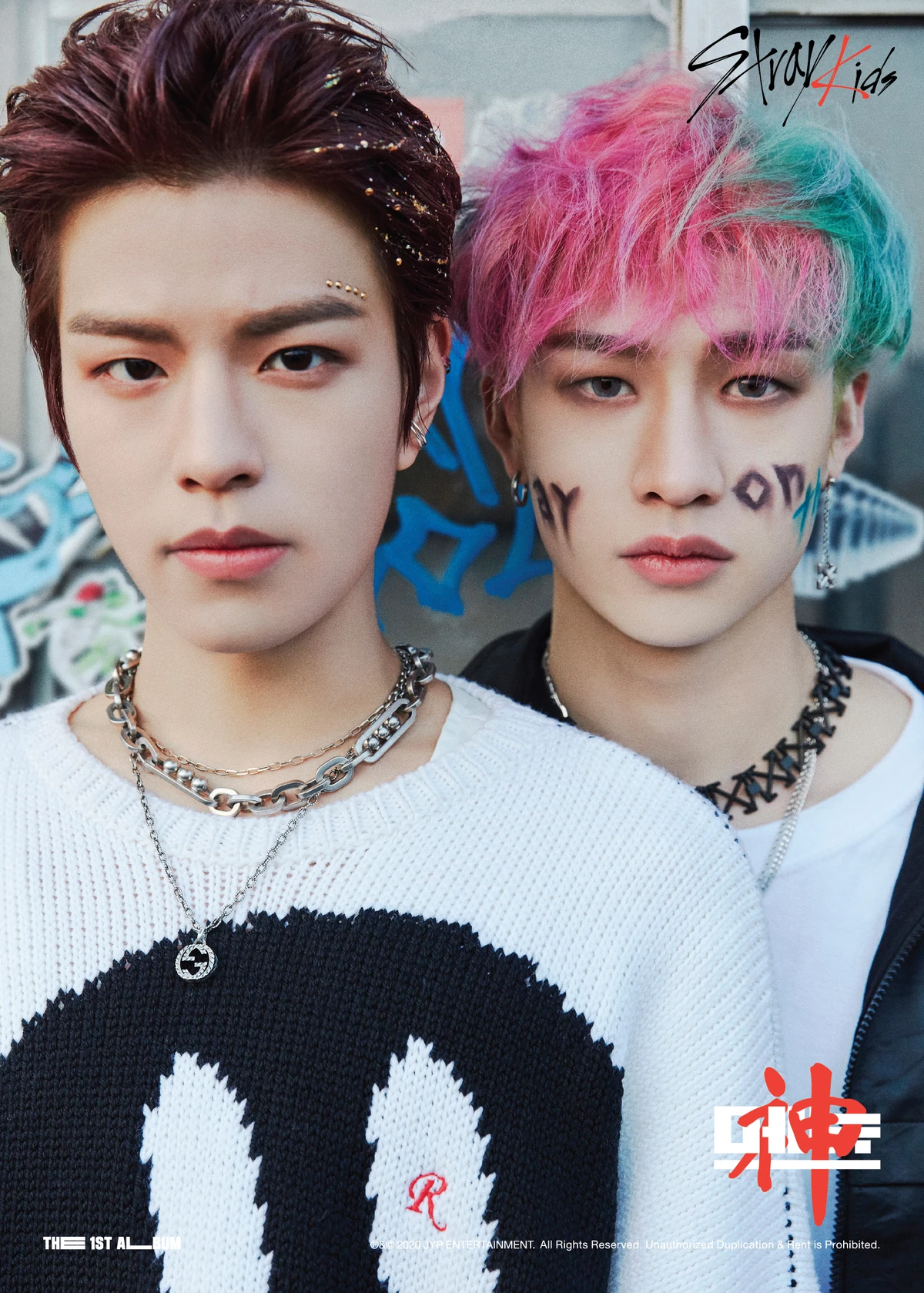 ChanMin/Gallery | Stray Kids Wiki | Fandom