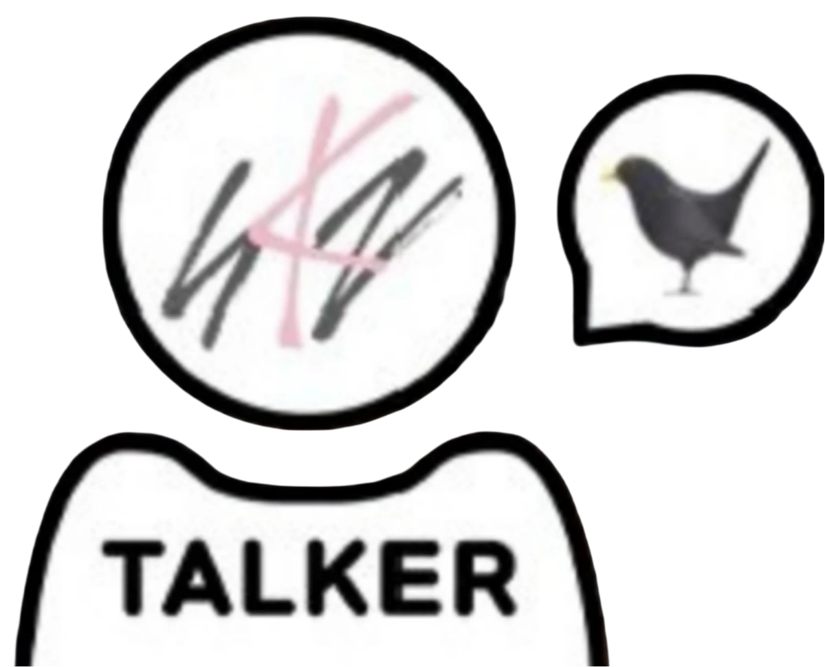 SKZ-TALKER | Stray Kids Wiki | Fandom