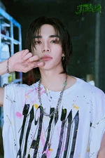 JJAM | Wiki Stray Kids | Fandom