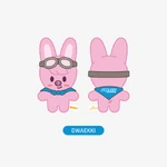 DWAEKKI/Gallery | Stray Kids Wiki | Fandom