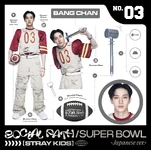 Social Path (feat. LiSA) / Super Bowl (Japanese ver.)/Gallery | Stray ...