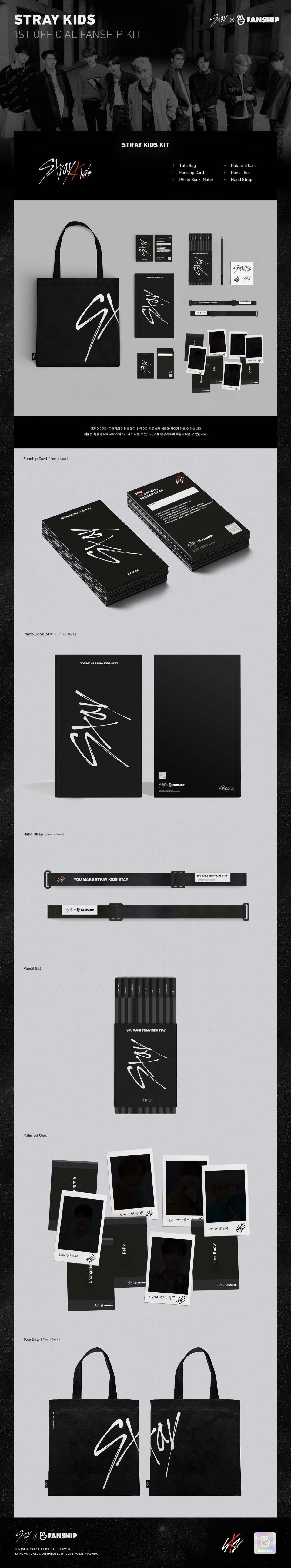 Official Fanclub STAY/Gallery | Stray Kids Wiki | Fandom