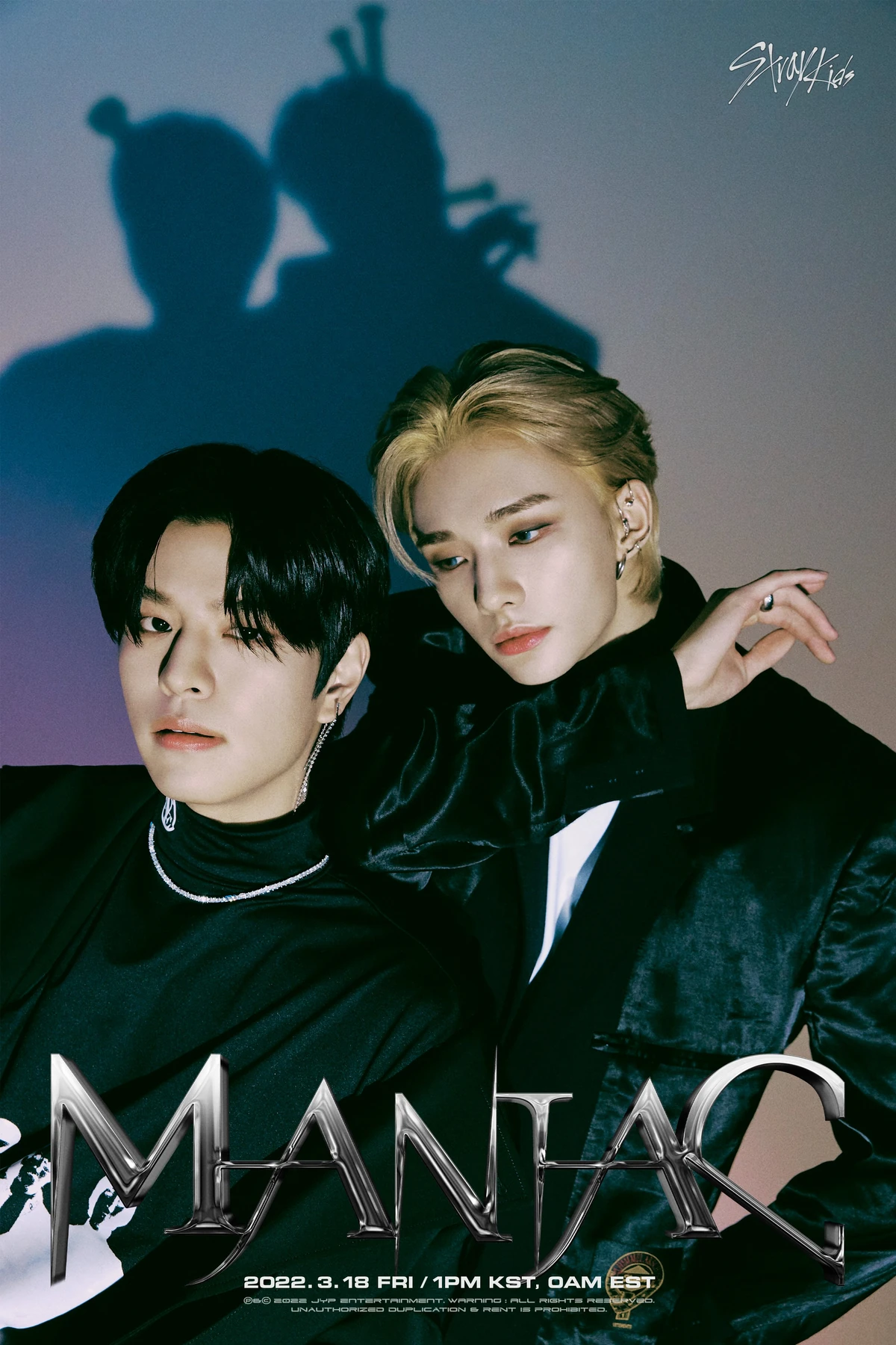 SeungJin/Gallery | Stray Kids Wiki | Fandom
