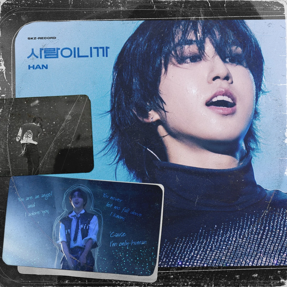 Human | Stray Kids Wiki | Fandom