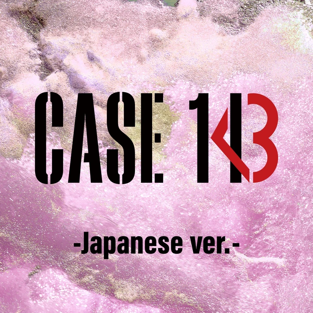 CASE 143 (Japanese ver.) | Stray Kids Wiki | Fandom
