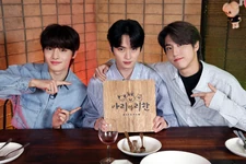 Mysterious KITCHEN | Stray Kids Wiki | Fandom