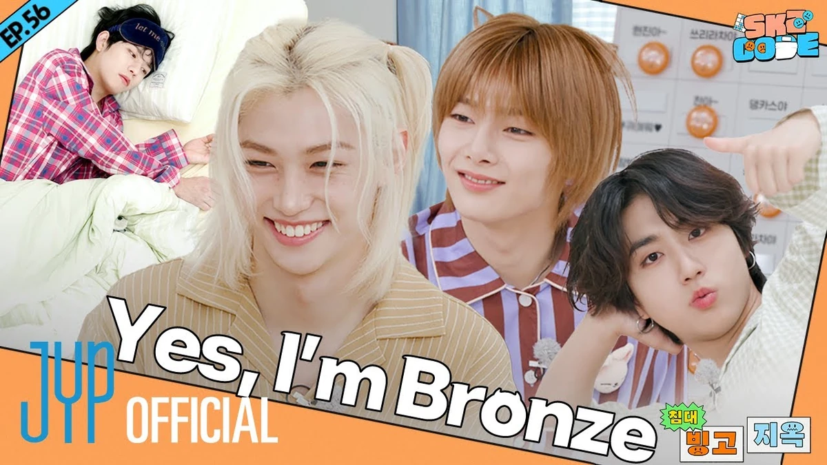 Felix/Trivia | Stray Kids Wiki | Fandom