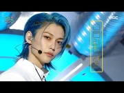 S-Class | Stray Kids Wiki | Fandom