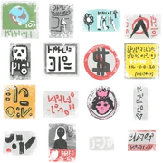 Graffiti | Stray Wiki | Fandom