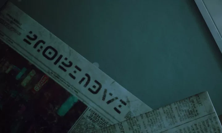 Alphabet | Stray Wiki | Fandom