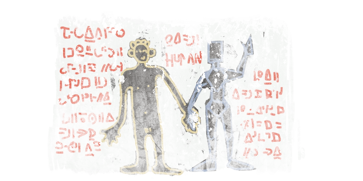 Humans | Stray Wiki | Fandom