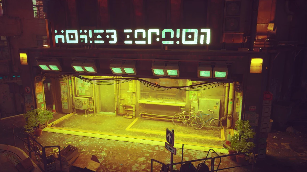 Police Station | Stray Wiki | Fandom