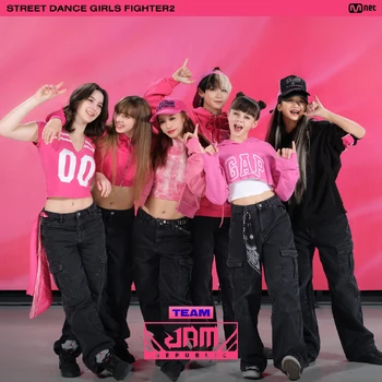 TEAM JAM REPUBLIC | Street Dance Fighter Wiki | Fandom