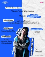 BUMSUP | Street Dance Fighter Wiki | Fandom
