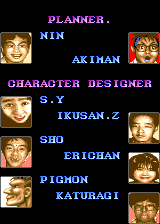 Street Fighter II: The World Warrior/Staff | Street Fighter Sprites ...