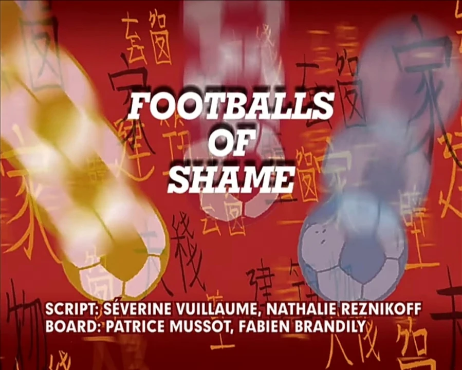 Footballs of Shame | Street Football Wikia | Fandom