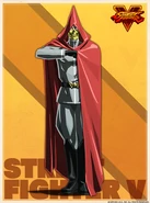 Shadaloo Soldiers | Street Fighter Wiki | Fandom