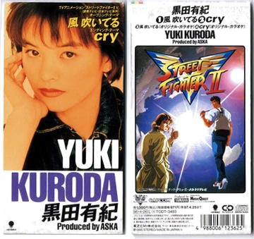 Cry | Street Fighter Wiki | Fandom