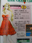 Jessica | Street Fighter Wiki | Fandom