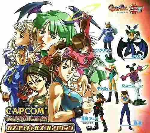 Capcom Gals Collection | Street Fighter Wiki | Fandom