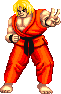 Lista animacji po wygraniu walki | Street Fighter Wiki | Fandom