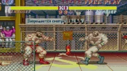 Double Lariat | Street Fighter Wiki | Fandom