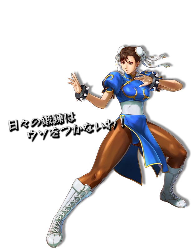 Project × Zone/Official Art/Capcom | Street Fighter Wiki | Fandom