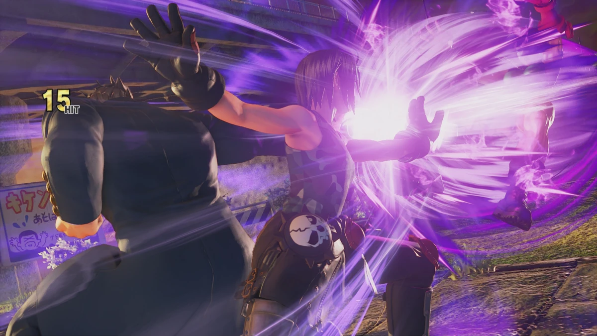 Kyoso Kiko Kai | Street Fighter Wiki | Fandom