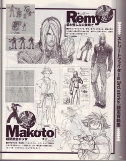 Remy Street Fighter Wallpaper