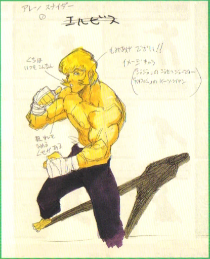 Allen Snider/Galeria | Street Fighter Wiki | Fandom