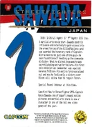 Sawada/Gallery | Street Fighter Wiki | Fandom