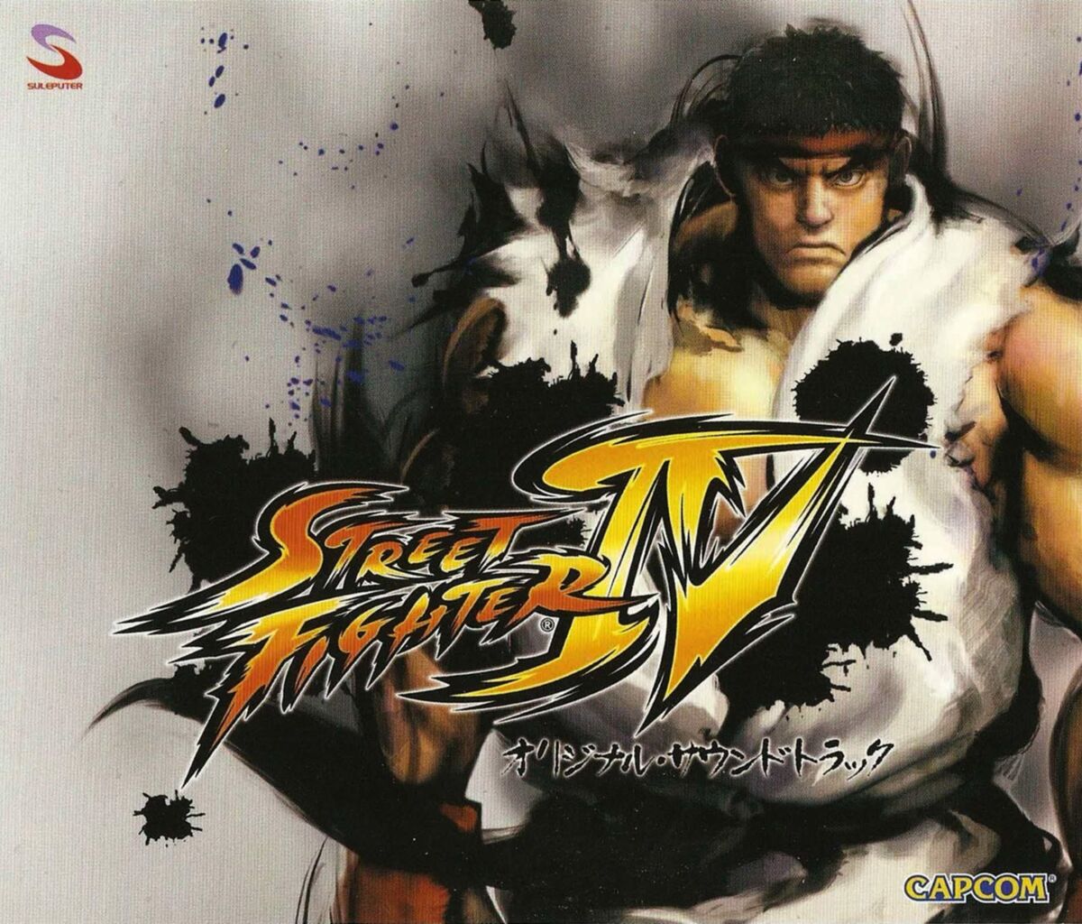 Street Fighter IV Original Soundtrack | Street Fighter Wiki | Fandom