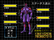 Cyborg | Street Fighter Wiki | Fandom