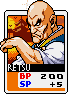 Retsu | Street Fighter Wiki | Fandom