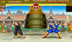 Shun Goku Satsu | Street Fighter Wiki | Fandom