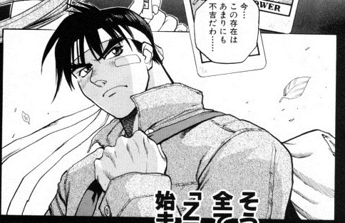 Always remember the friendship between Ryu and Ken is awesome : r ...