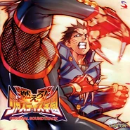 Batsu Ichimonji/Gallery | Street Fighter Wiki | Fandom