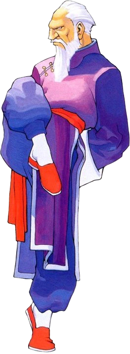 Gen | Street Fighter Wiki | Fandom