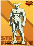 Eleven | Street Fighter Wiki | Fandom