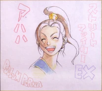 Pullum Purna/Galeria | Street Fighter Wiki | Fandom