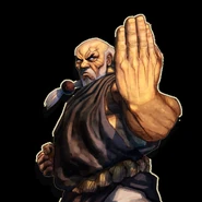 Gouken/Gallery | Street Fighter Wiki | Fandom