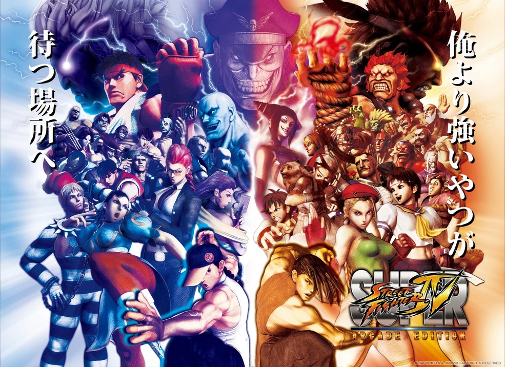 Street Fighter 4 Wallpaper Super Street Fighter IV: Arcade Edition