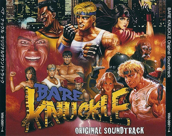 Bare Knuckle Original Soundtrack | Streets Of Rage Wiki | Fandom