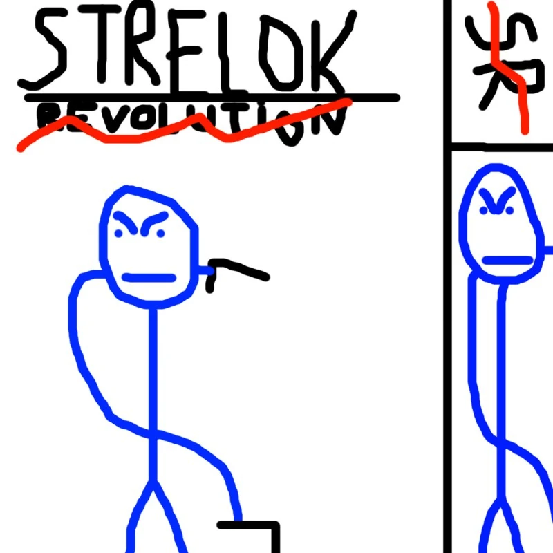 Strelok: Revolution/Галерея | SHUMANVERSE вики | Fandom