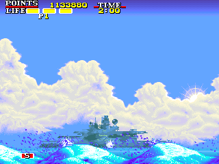 Indian Ocean | Strider Wiki | Fandom