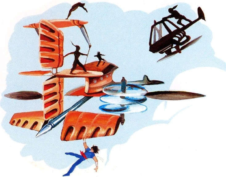 Sky Thunder Mk-II | Strider Wiki | Fandom