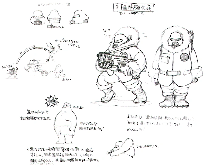 Snow Vehicle | Strider Wiki | Fandom