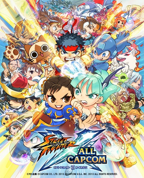 Capcom fighters store