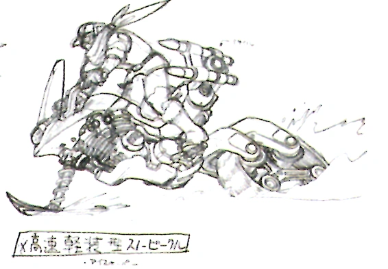 Snow Vehicle | Strider Wiki | Fandom