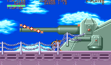 Giant Main Gun | Strider Wiki | Fandom